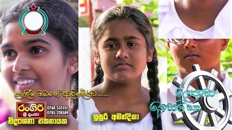 සඳහම් පැන විසඳුම කුසලතා ඇඟයීමේ වැඩසටහන දඹුල්ල විශේෂිත ආර්ථික මධ්‍යස්ථාන වෙළඳ සංගමය අනුග්‍රහයෙන්