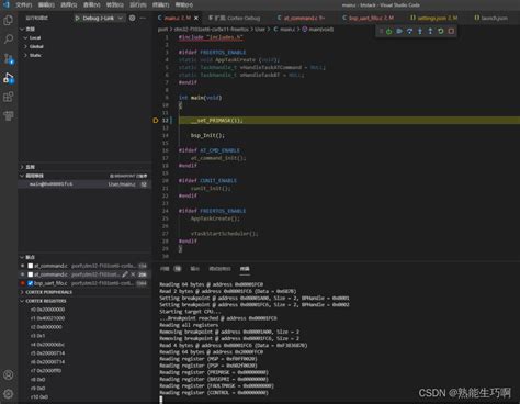 btstack stm32f1 csr8311移植笔记 1 开发环境配置 熟能生巧啊的博客 csdn博客