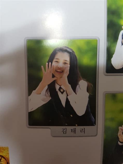 더쿠 새로 뜬 김태리 고등학교 졸업사진 