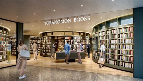 虎ノ門ヒルズに新しいスペースにオープンする「体験型本屋」って何？ 本好きにはたまらない場所になりそう♡ アーバンライフメトロ Urban Life Metro