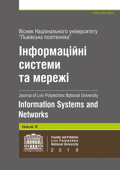 Distributed Transactions In Microservice Architecture Informed Decision Making Strategies