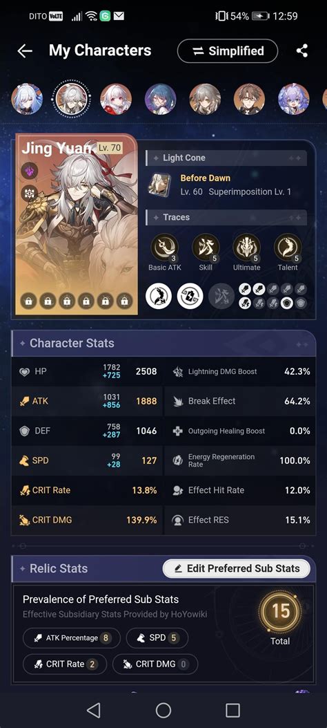Trade Hsr Jing Yuansig Jing Liu Tb 57 Hi3 Hersher Of Origin Hersher Pf