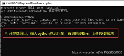 下载python123 下载python3 9 mob6454cc777577的技术博客 51cto博客
