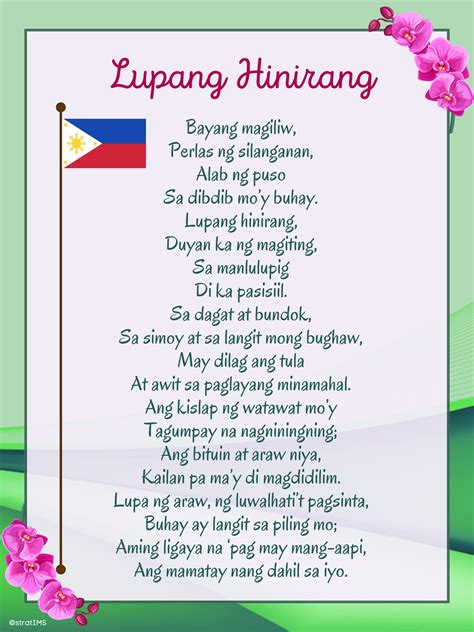 Strategic Intervention Strategic Intervention Materials