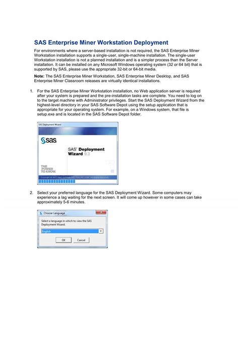 SAS Enterprise Miner Workstation Deployment