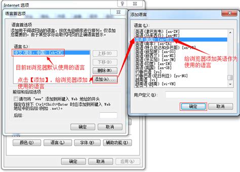 Java中如何实现多语言切换java多语言开发方案 Csdn博客