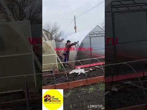 Теплица капля. Доставка по Башкирии и по ближайшим регионам ! Тел ...
