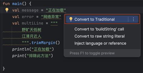 Chinese Expression Inspection Javakotlin Intellij Ides Plugin Marketplace