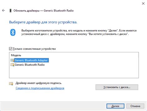 Windows остановила это устройство код 43 — как исправить ошибку Remontka Pro