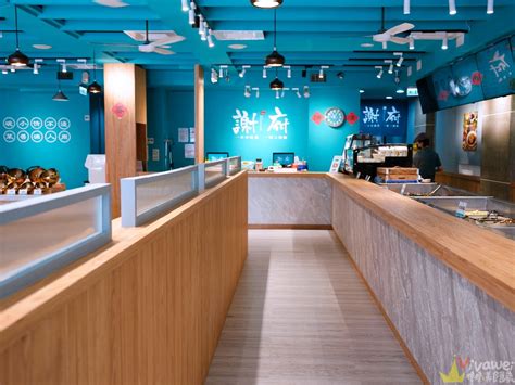 新竹竹北美食｜『謝府小碗菜』內用最低只要29元就能享有免費白飯 清粥 豆花 飲料無限供應！ 瑋瑋＊美食萬歲