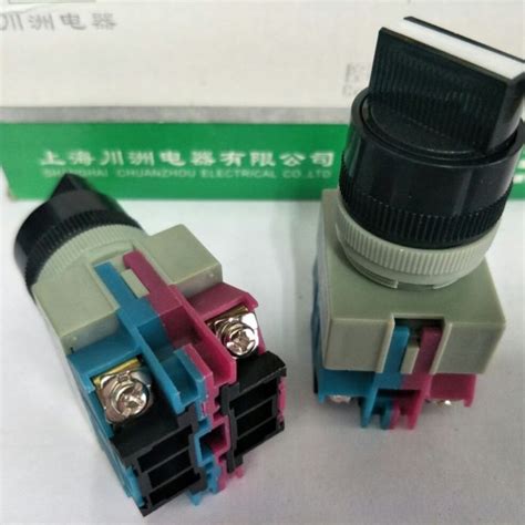 แพค10ชิ้น Selector Switch 2p 22mm สวิทซ์ลูกศร2จังหวะ On Off สินค้าที่ไทยพร้อมส่ง Th