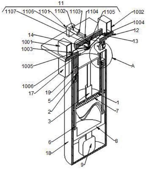 3d Printing Device Eureka Patsnap