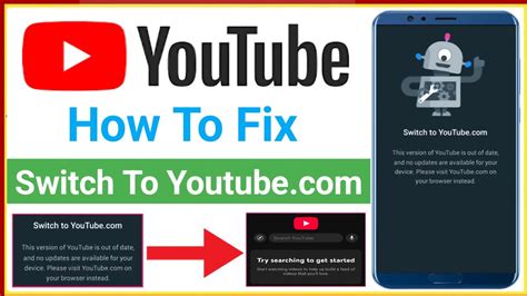 switch to youtube.com | switch to youtube.com problem | youtube update problem | youtube not ...