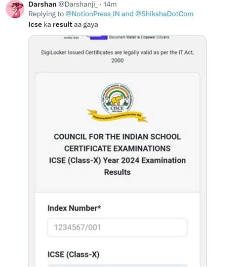 ICSE Result 2024 Not DECLARED Cisce Org Fake CISCE 10th Result Login Window Image Goes Viral