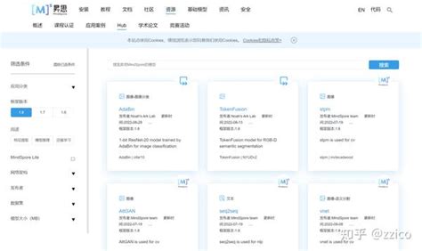 没有ckpt文件导致模型加载执行报错：please Check Whether The Ckptfilename Is Correct 知乎