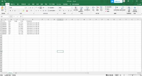 Python中openpyxl库用法详解python脚本之家
