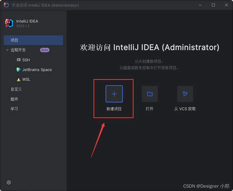 如何优雅的在SpringBoot中编写选择分支而不是大量if else 腾讯云开发者社区 腾讯云