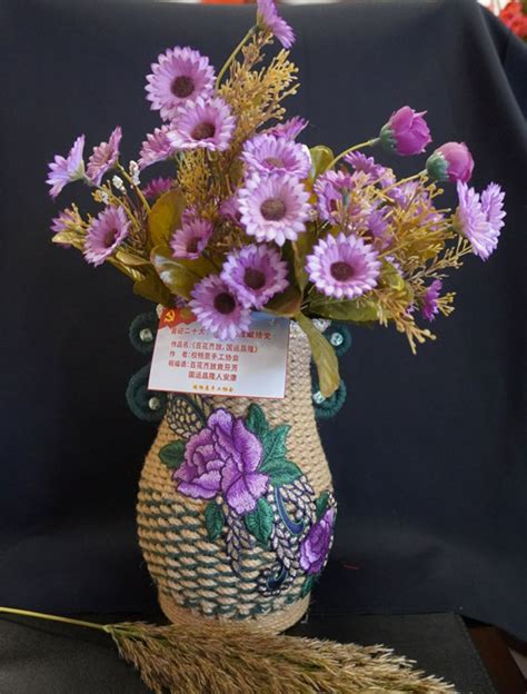 编个花篮表我意，掬颗赤诚献给党 ——我校举办“喜迎党的二十大 编个花篮献给党”主题手工制作活动 河南牧业经济学院