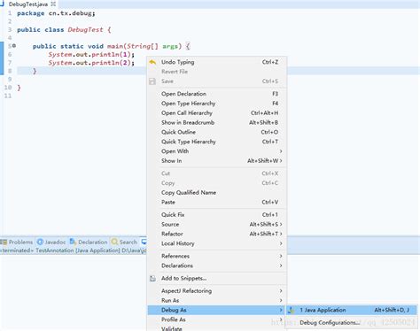 Eclipse中的debug模式使用指南eclipse在dubug模式下var窗口调出 Csdn博客