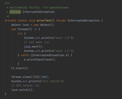 sleep和wait有什么区别 尐海爸爸 博客园
