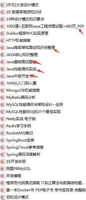 activiti7源码分析之引擎初始化与bean注入 spring activiti deployment mode csdn博客