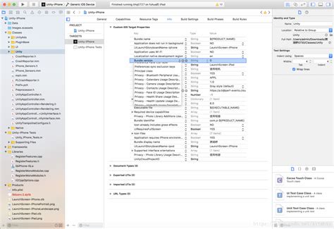Unity Ios截图并保存到手机相册总结unity Ios 截屏 Csdn博客