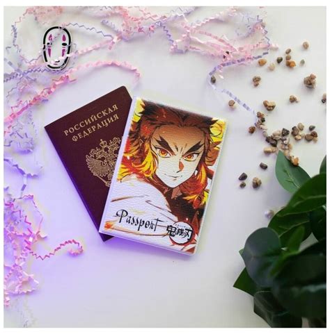 Купить Аниме обложка Клинок Рассекающий Демонов за 250р с доставкой