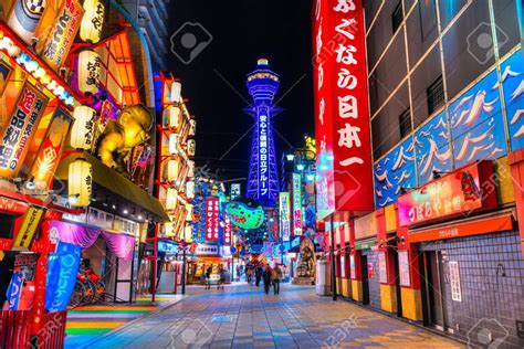 Osaka November 24 Tsutenkaku Tower In Shinsekai New World District