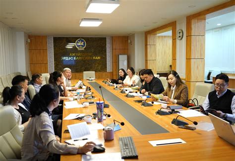 Мо Монголын эрчим хүч геологи уул уурхайн ҮЭ ийн холбоо