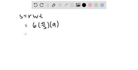 SOLVED The formula ω θ t can be rewritten as θ wt Substituting wt for θchanges s r θto s r
