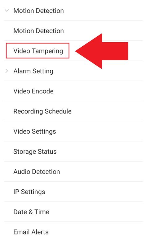 How To Set A Video Tampering Feature Using Amcrest View Pro 2 Amcrest