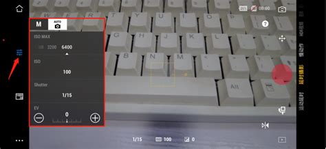 Osmo 系列产品延时摄影功能使用介绍 Osmo 系列产品延时摄影功能使用介绍