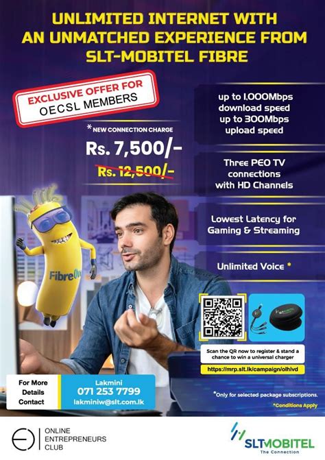 Janith Wickramasinghe