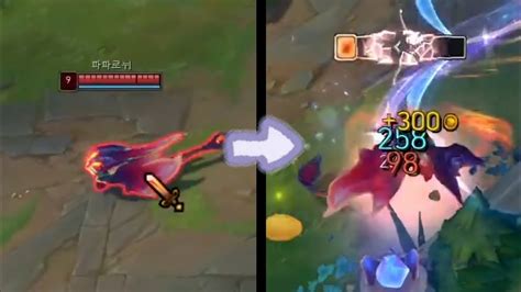 원딜을 솔킬내는 서포터가 있따 서폿 소나 Youtube