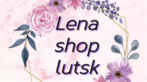 Нижня Білизна Нижня Білизна Added A New Photo