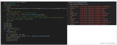 1 3非线性规划、python求约束极值函数、非线性规划案例 csdn博客