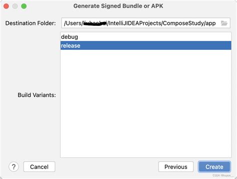 intellij idea开发android项目打包生成apk ide安卓如何打包成apk csdn博客