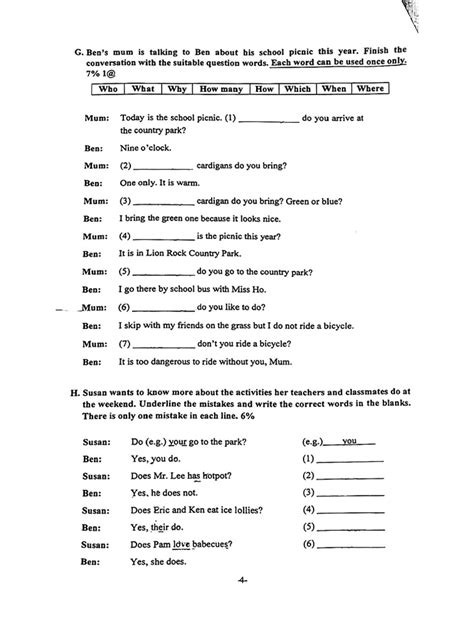 P1 英文 Exercises Question Words 1 Page Pdf