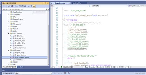 Rt Thread 模拟器 Simulator Lvgl控件：switch 开关按钮控件 Zhangsz的技术博客 51cto博客
