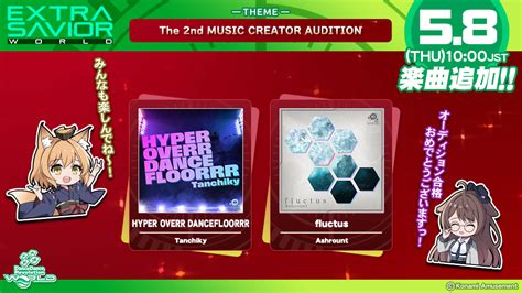 Ddr World Extra Savior World The 2nd Music Creator Audition