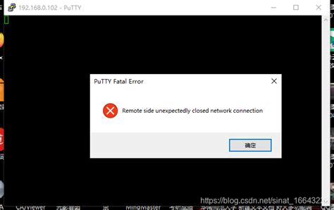 来解决一下putty 树莓派 Remote Side Unexpectedly Closed Network Connection Csdn博客
