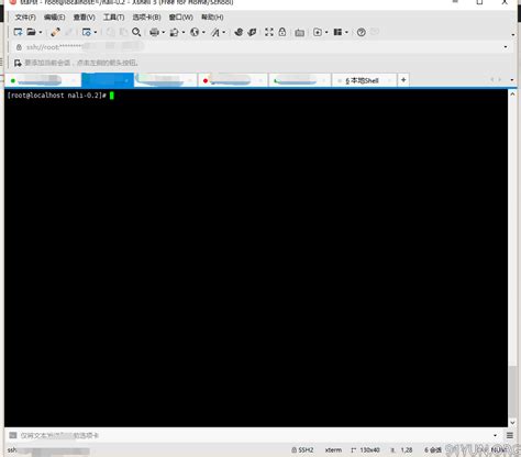 是时候放弃putty了 推荐个putty的替代品 xshell，bitvise ssh client ubuntu 类似putty csdn博客