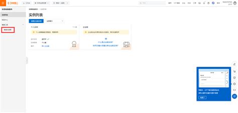 Docker拉取镜像失败error Pulling Image Configuration Download Failed After