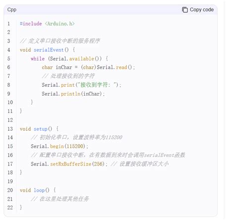 Esp8266 如何读取串口数据 电子工程世界