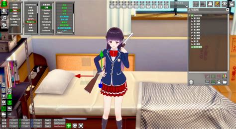 Illusion恋爱活动教程md At Main · Yezhoubingillusion · Github