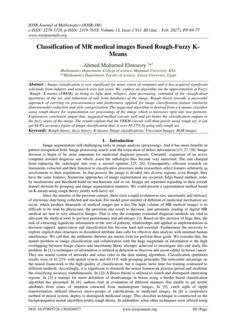pdf classification of mr medical images based rough fuzzy k means