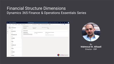 dynamics 365 finance and operations siroco