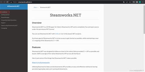 【unity】对接steam steam sdk接入 csdn博客