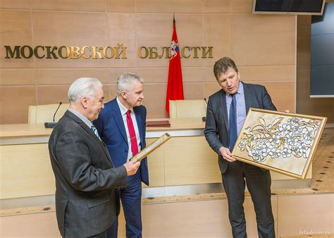 Дорогой памятный подарок от коллег по работе на юбилейный День Рождения ...