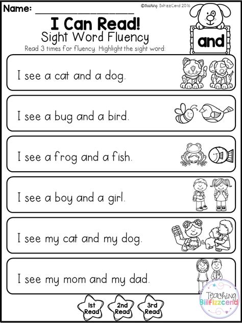 Sight Word Can Worksheets Printable Calendars At A Glance